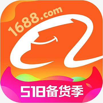 1688购物商城图标