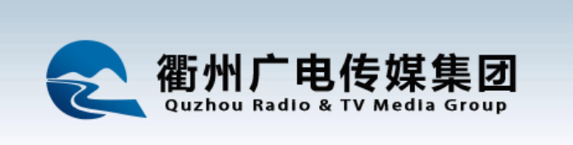 广播传媒图标