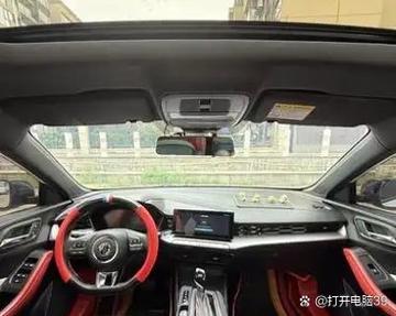 名爵5车机流量截图