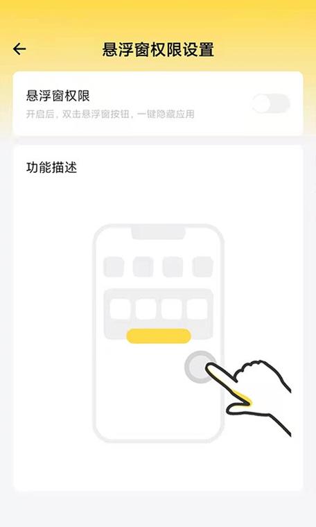 无限分身:从无限签到开始截图