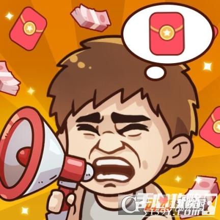 老板钱多多手游截图