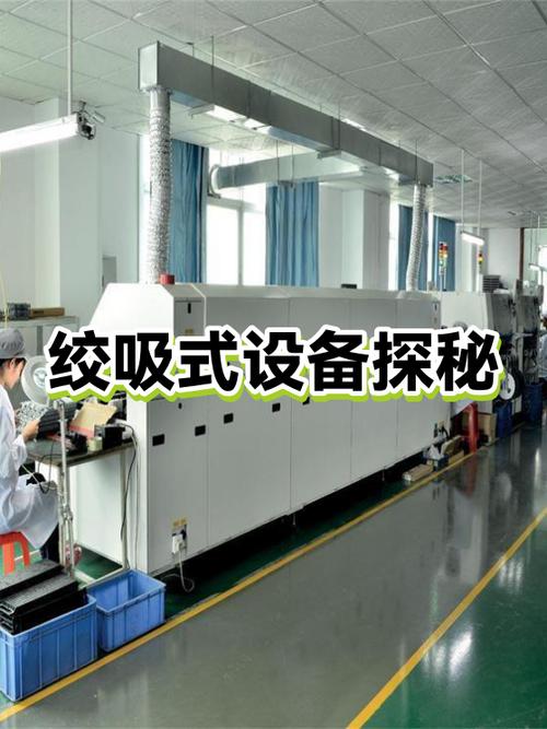 设备管理器的属性里什么都没有图标