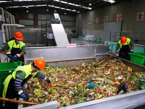 大量回收泔水剩菜剩饭图标