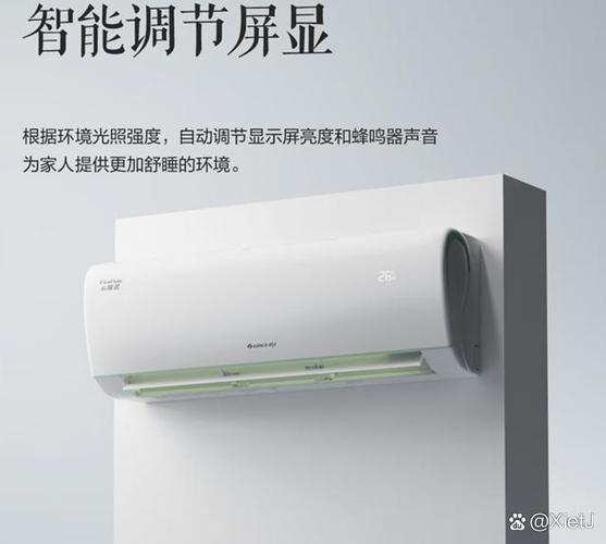 美的冰箱蜂鸣器一直响