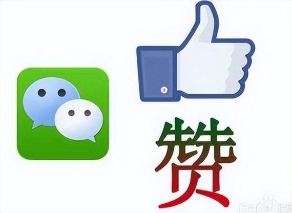 1到十个赞代表什么意思图标