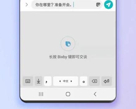 hello官方下载游戏截图