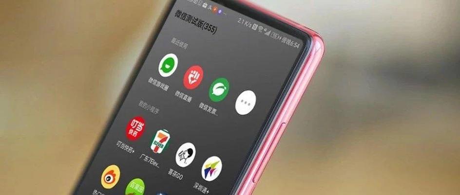 内测版本是什么意思图标