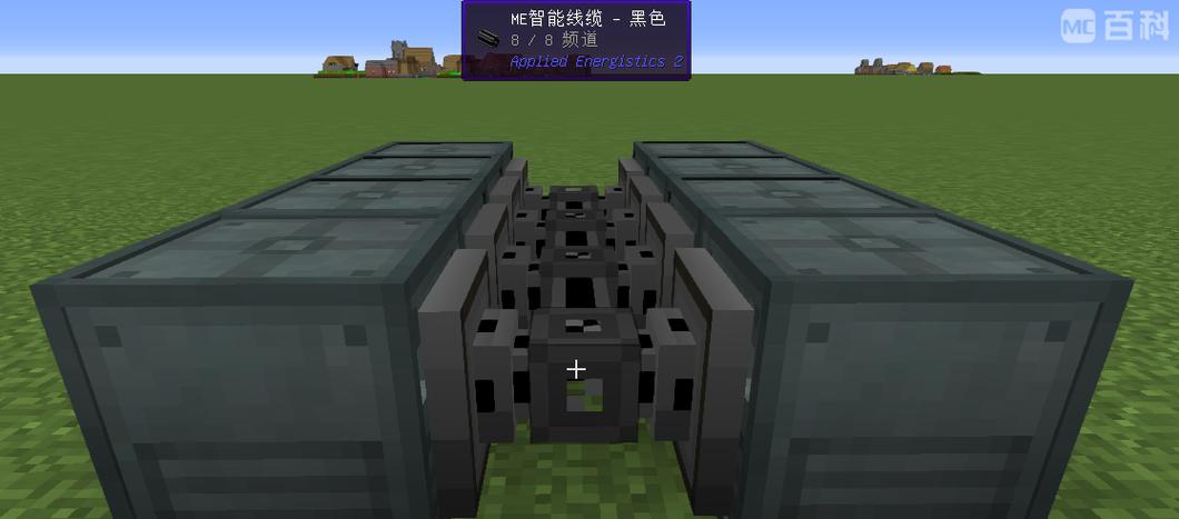 我的世界合金炉充能