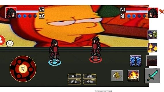 像素火影最新版本青年水门破解版截图