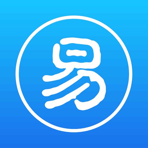 易信贷app下载