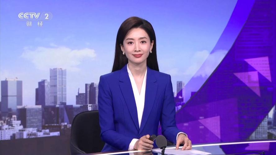 财经二台女主持人图标