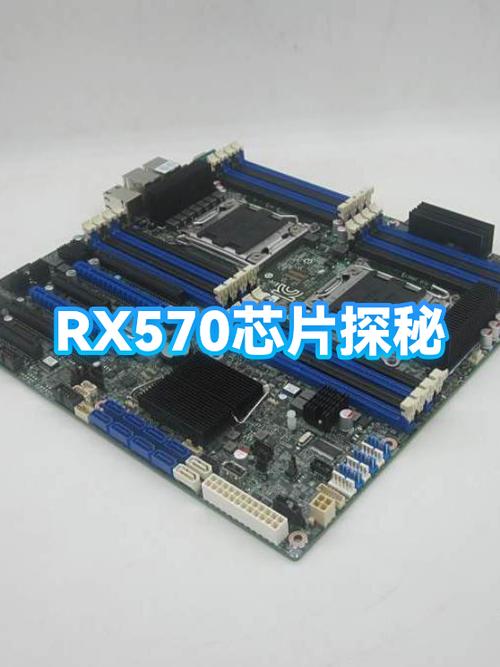 rx470和rx570区别图标