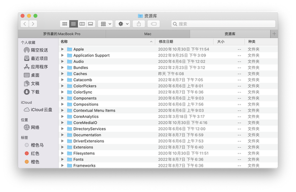 mac的资源库在哪里图标