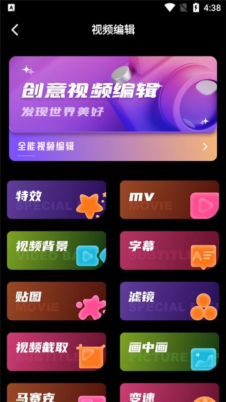 dazz相机官方正版安卓下载图标