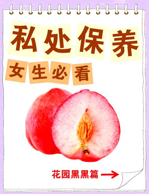 qq空间怎么解除私密说说图标