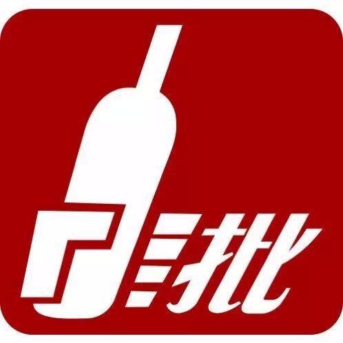 易酒批官网图标