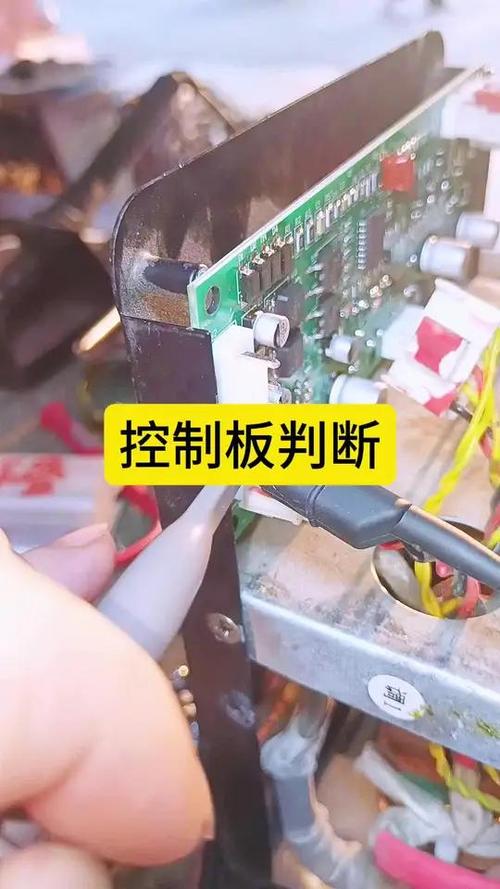 离我最近的修焊机维修点图标