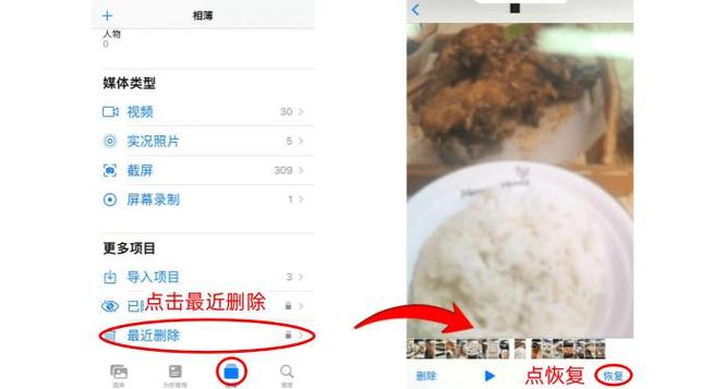qq相册视频处理中的视频怎么删除截图
