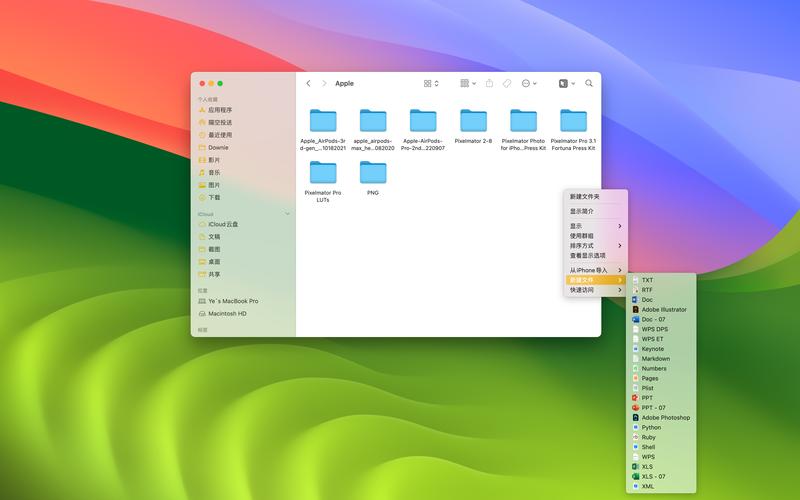 苹果win10系统游戏截图