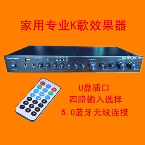 混响音量是什么意思图标