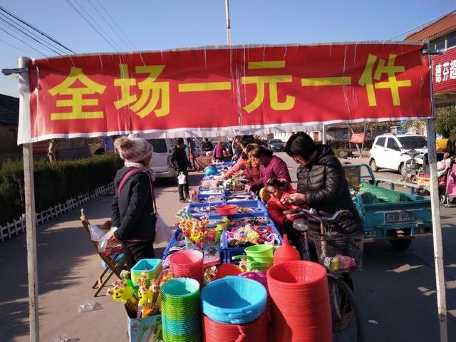1元一件地摊货500批发截图