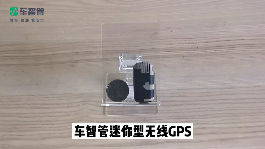 充电仓充电耳机要关吗图标