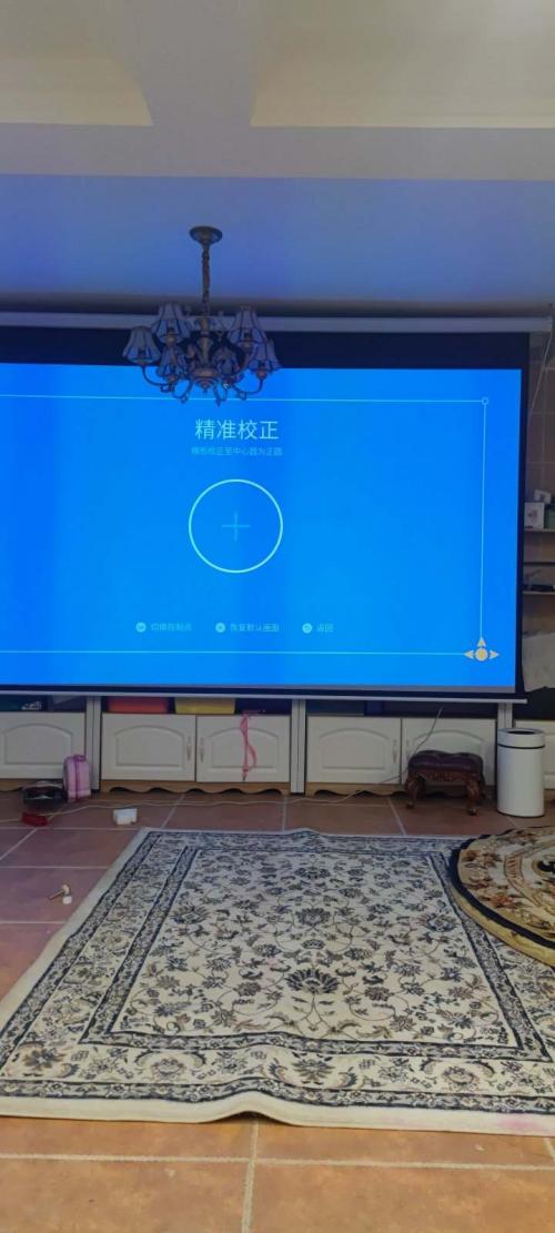 极米投影仪可以看电视直播吗图标