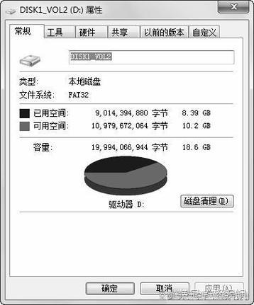 电脑太卡了最简单三个步骤图标