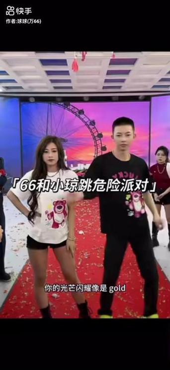 快手一枝沐图标