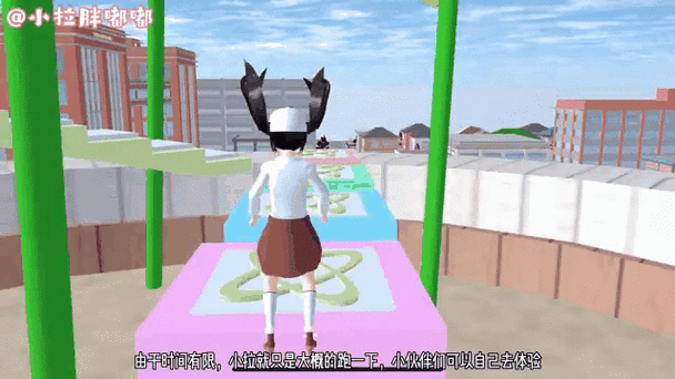 樱花校园模拟器铃铛在哪图标