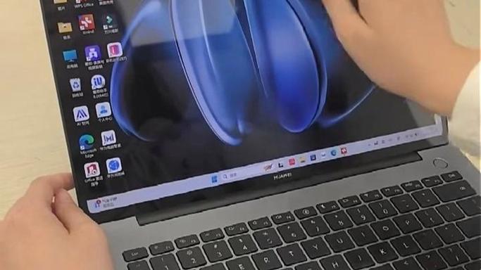 MateBook 14 2025款游戏截图