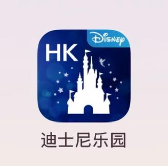迪士尼度假区安卓下载图标