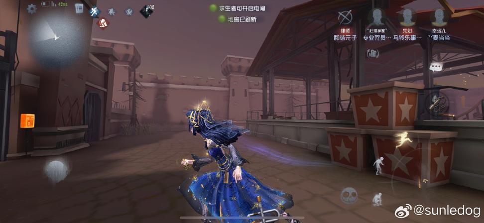 第五人格手机版二维码图标