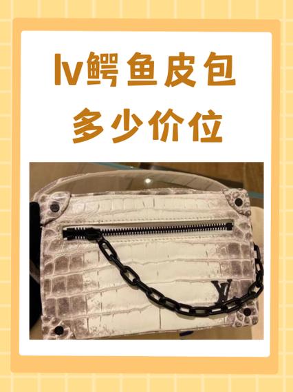 皮包一般能用几年图标