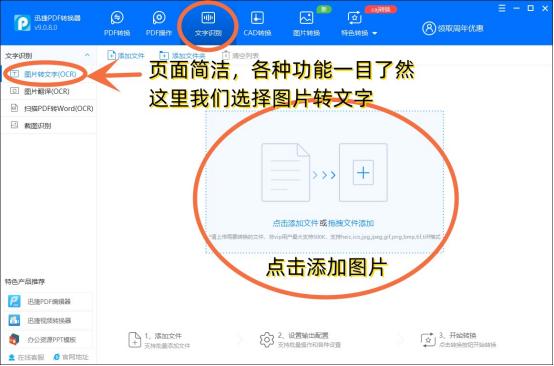 如何识别是不是假照片图标