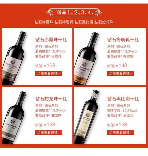 宁美送豪礼图标