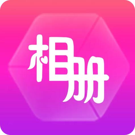 免费制作相册音乐相册模板缩略图