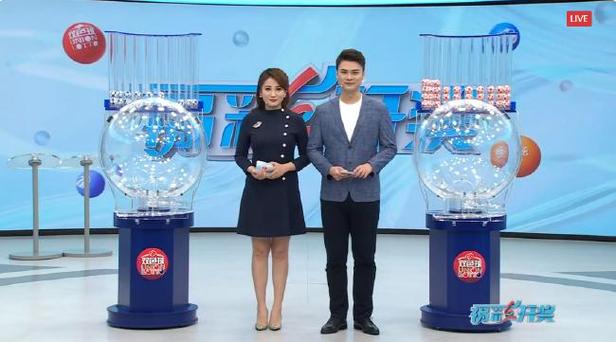 中国福利彩票直播间图标