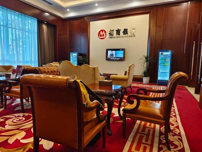 各家银行机场vip贵宾室图标