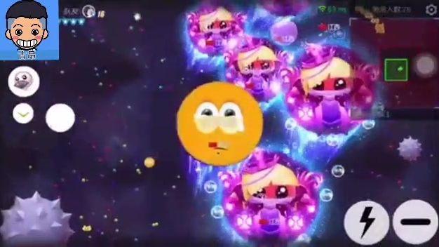 球球大作战车头号教程截图