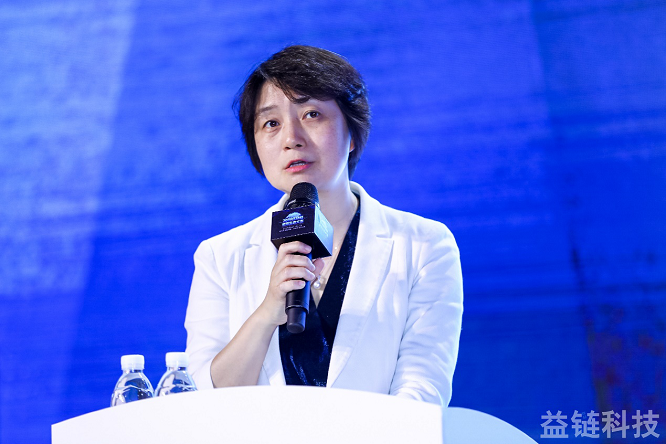 益链科技创始人图标