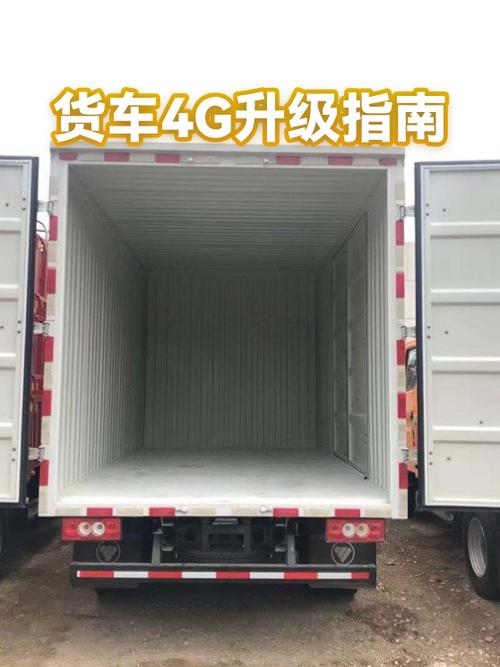 4g手机可以用5g网吗图标