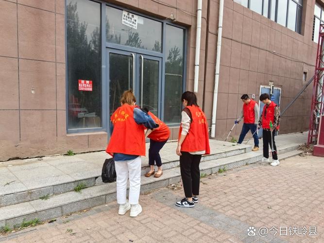 辽宁志愿者登录入口图标