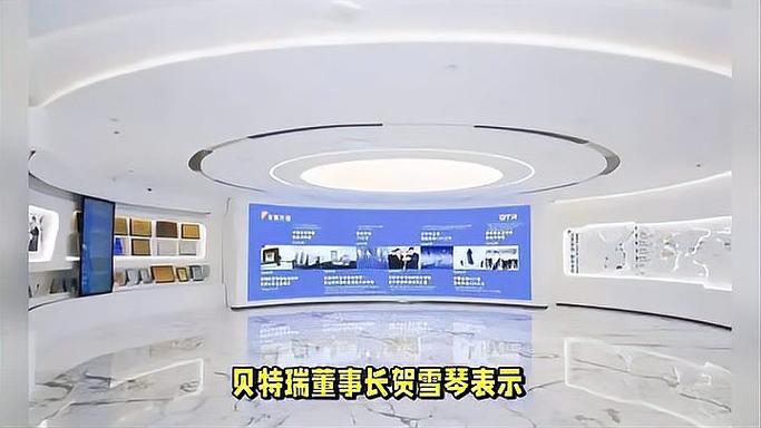 数字货币与区块链图标