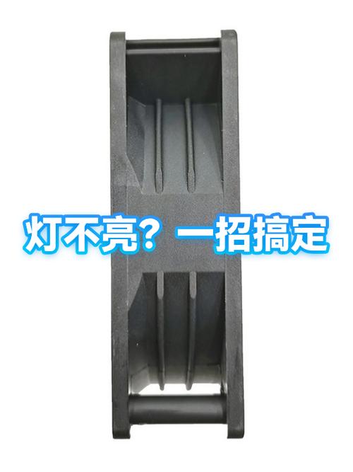无线灯不亮一招恢复图标