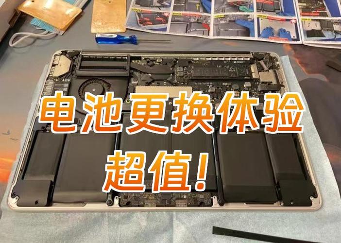 换完电池后开不了机怎么办图标