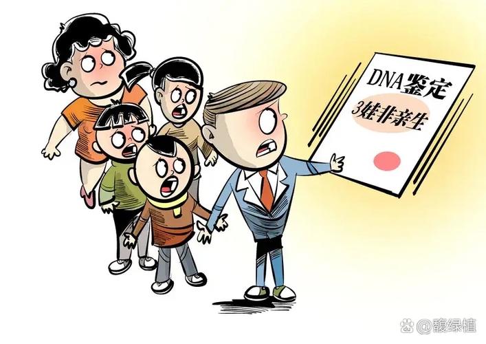 女儿非要找到亲生父母图标