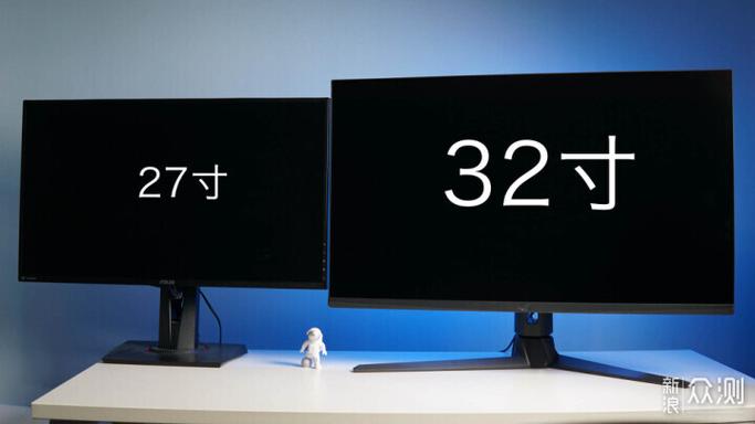 32寸 27寸截图