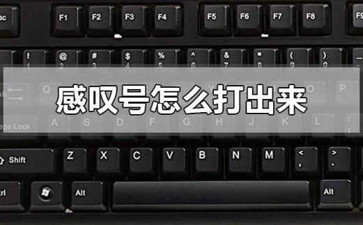 cf打字聊天怎么打不出去图标