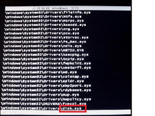 ThinkPad按f8进不了安全模式缩略图